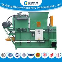 China Three Cylinder Hydraulic Straw Baler Machine for Silage with Automatic Packing for sale