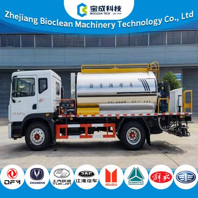 China DONGFENG 4x2 Intelligent Asphalt Distributor Truck - Heated Bitumen Sprayer for Road Maintenance for sale
