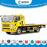 China JAC 4X2 Multi-functional Flatbed Tow Truck with Winch System Road Rescue Vehicle for sale