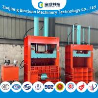China Heavy Duty 120T Vertical Scrap Metal Baler with Full Steel Plate Construction for sale