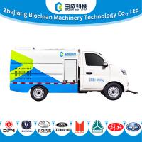 China Efficient Pure Electric Road Maintenance Truck with High-Pressure Flushing and Versatile Cleaning for Municipal Use for sale