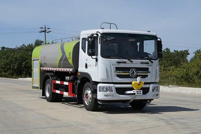 China Intelligent Control Eco-Friendly Water Sprinkler Truck with 11.14 Cubic Meters Tank for Road Cleaning and Dust Suppression for sale