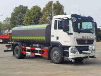 China Eco-Friendly Sprinkler Truck With Intelligent Mist Sprayer And Lithium Iron Phosphate Battery For Road Watering for sale