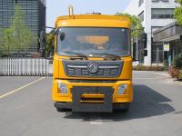 China Powerful Vacuum Suction Road Sweeper Truck For Efficient Collection Of Dust And Debris for sale