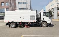 China Compact and Maneuverable Street Sweeper Truck Designed for Efficient Cleaning in Narrow Streets for sale