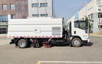China Compact and Maneuverable Street Sweeper Truck Designed for Efficient Cleaning in Narrow Streets for sale