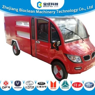 China Electric Community Aerial Boom Ladder Platform Used Engine  Price Equipment Fire Truck for sale