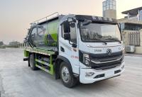 China High Pressure Water Jetting And Vacuum Sewage Suction Truck For Industrial And Municipal Pipe Cleaning for sale