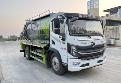 China High Pressure Water Jetting And Vacuum Sewage Suction Truck For Industrial And Municipal Pipe Cleaning for sale