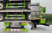 China High Pressure Water Jetting And Vacuum Sewage Suction Truck For Industrial And Municipal Pipe Cleaning for sale