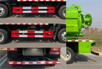 China Large Capacity Suction Tanker Truck For Fecal Sludge Industrial Wastewater And Sediment Transport for sale