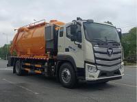 China High Suction Pressure Sewage Tank Truck For City Drainage Cleaning Industrial Sludge Transport for sale