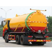 China 25T 16000L High Performance Vacuum Sewage Suction Truck for Municipal Sanitation for sale