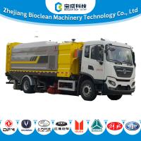 China Operating Weight 5000 Kg Vacuum sweeper Truck Including Maximum Speed 89kmh and Chassis Total Capacity 5500kg for Debris Removal for sale