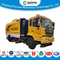 China 5500kg Chassis Vacuum Suction Truck Diesel Fueltype Industrial Liquid Waste Collection and Transport Solution for Urban Sanitation for sale