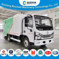 China 2026 High-Capacity Environmental Road Vacuum Sweeper Truck 10.6 m³ Tank Capacity for sale
