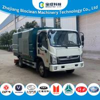 China 2026 China Factory Energy-Saving Vacuum Cleaning With Low Noise Dust Suction Truck  for sale