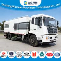 China 2026 Chinese  Compact Vacuum Sweeper Truck For Urban & Airport Use for sale