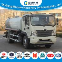 China effective volume: 9.87m³ 16ton Water Spraying Diesel Water Sprinkler Truck for sale