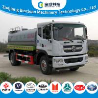 China 9.6m3 Tank Capacity DFV1253GP6DJ Chassis Perfect for Urban Cleaning and Agricultural for sale