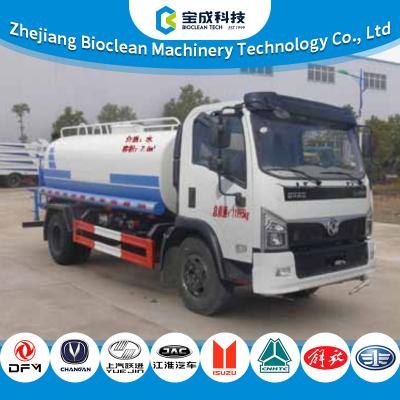 China 12tons 7.6m³ water tank water spray spraying tanker sprayer truck for sale