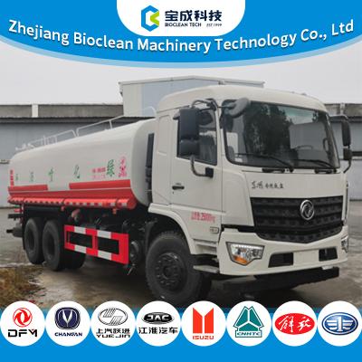 China OEM 25ton Diesel Water Spraying Watering Water Sprinkler Truck for sale