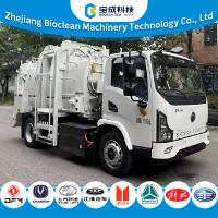 China 12.5 Ton Pure Electric Solid-Liquid Separation Compactor Kitchen Waste Truck for sale