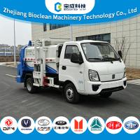 China 4.5 TONS Pure Electric Small Capacity Kitchen Food Garbage Waste Collection Truck for sale