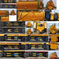 China 8600L Large Capacity Vacuum Sewage Suction Truck for sale