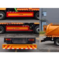 China 7100L Large Capacity Sewage Cleaning and Suction Truck for sale
