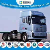China 40tons OEM Heavy Duty  Tractor Truck For Heavy Cargo Haulage for sale