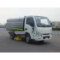 China High-Performance 1.2m³ Electric Road Sweeper for Efficient Street Cleaning for sale