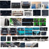 China 12m³ Electric Garbage Compactor Truck Rear Loading Waste Collection Vehicle for sale