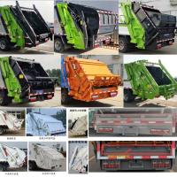 China Right Hand Drive Garbage Compactor Truck with 12CBM Waste Box Capacity and 226KN Compressed Power for Efficient Waste Collection for sale