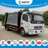 China 12T compressed compactor Sino electric used Garbage compression truck for sale