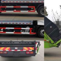 China 18ton shacman howo compressed vehicle electric used Municipal waste garbage compactor truck for sale