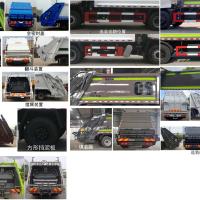 China 18ton shacman howo compressed vehicle electric used Municipal waste garbage compactor truck for sale