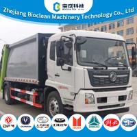 China 18ton shacman howo compressed vehicle electric used Municipal waste garbage compactor truck for sale