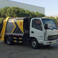 China 4495(Kg) container howo compressed compactor food waster electric used garbage compactor truck for sale