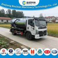 China Heavy-Duty 12-Ton Sewage Suction Truck with Customized Tank Volume and Robust Chassis for Sanitation for sale