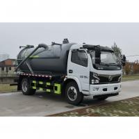 China High Capacity 8-9 CBM Sewage Suction Truck With Strong Vacuum Power For Urban Sewer Sludge Cleaning for sale