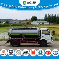 China 8 CBM Urban Sewage Suction Truck With High Vacuum Power And Capacity for sale
