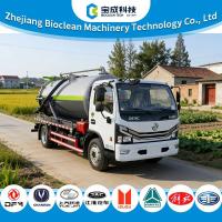 China Export-Quality Vacuum Sewage Suction Truck with 6.68 Cubic Meters Tank Capacity and Customizable Vacuum Systems for sale