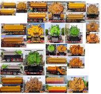 China Export-Quality Vacuum Sewage Suction Truck with 6.68 Cubic Meters Tank Capacity and Customizable Vacuum Systems for sale