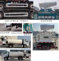 China Specialized Water Bowser Truck with 3308mm Wheelbase Euro 6 Emission Standard and Optional Mist Cannon for sale