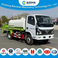 China Specialized Water Bowser Truck with 3308mm Wheelbase Euro 6 Emission Standard and Optional Mist Cannon for sale