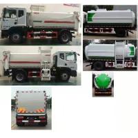 China 18000kg Capacity Solid-Liquid Separation Kitchen Waste Collection Vehicle with 336 hp Engine for sale