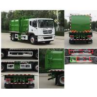 China 18000kg Capacity Solid-Liquid Separation Kitchen Waste Collection Vehicle with 336 hp Engine for sale