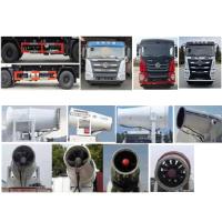 China Total Mass 25000KG and 11000L Tank Capacity Mist Cannon Truck for Dust Suppression for sale