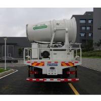 China Total Mass 25000KG and 11000L Tank Capacity Mist Cannon Truck for Dust Suppression for sale